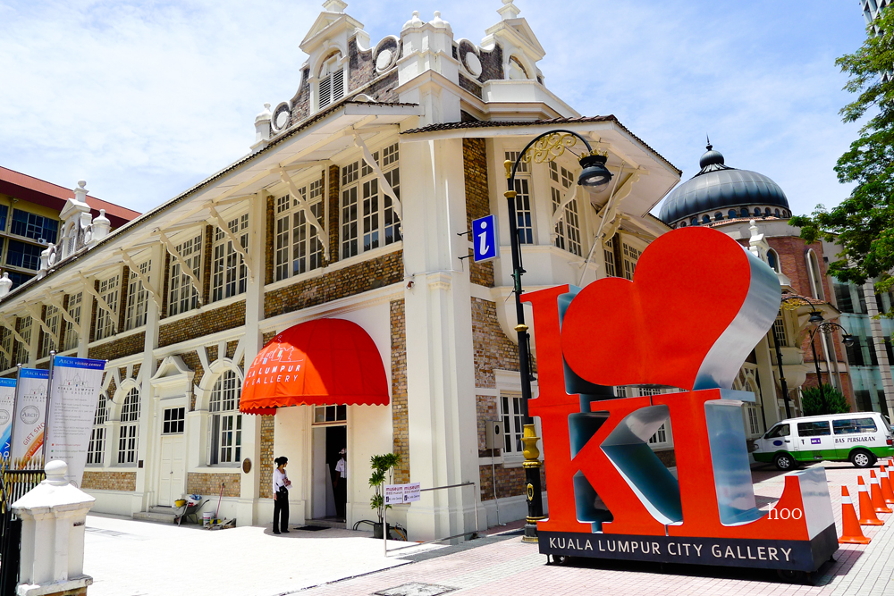 Lokasi Lawatan Penting di Kuala Lumpur - Dataran Merdeka |MyRokan