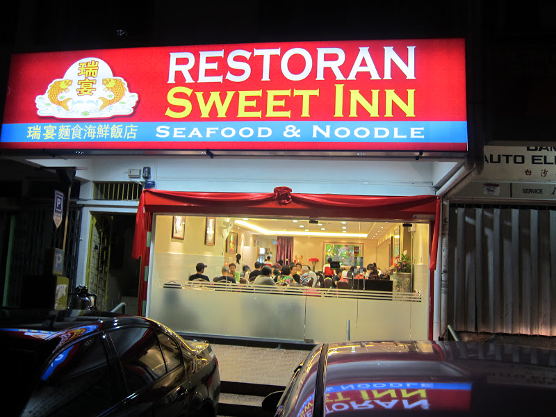 gila makan: Sweet Inn