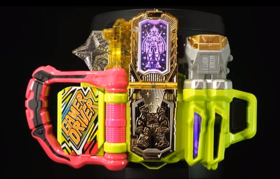 DX Hyper Muteki Gashat Review/Demo Video - JEFusion