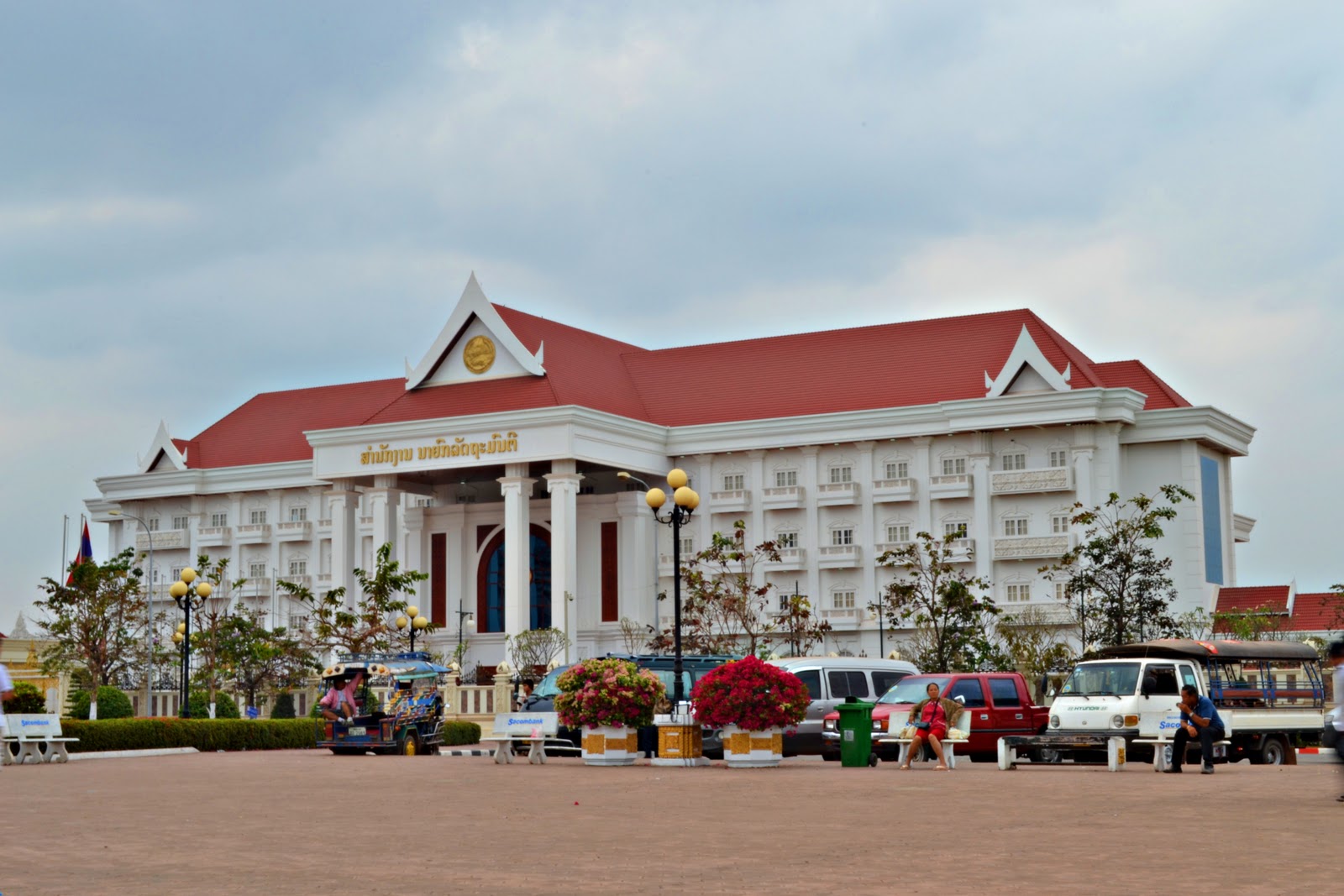 Travel Diary: Laos 12-15 Feb 2011