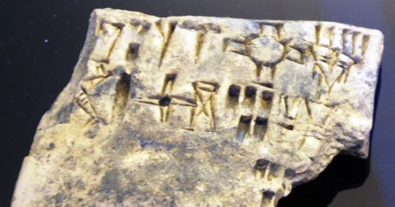 Rheumatologe: Proto-Elamite and Later Scripts