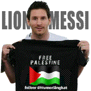 LIONEL MESSI: Free Palestine | Display Picture BBM
