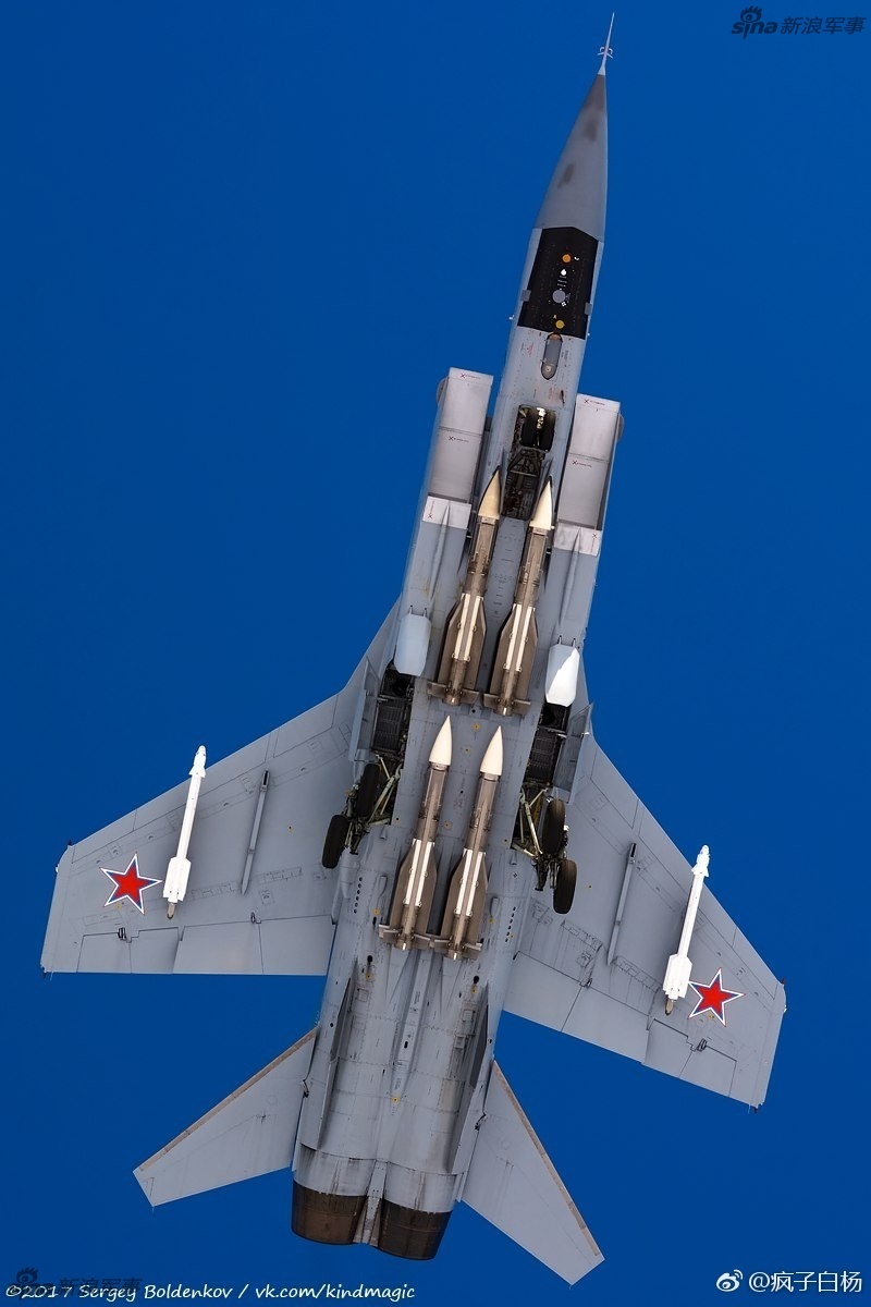 Asian Defence News: R-33 A2A missile on Mig 31