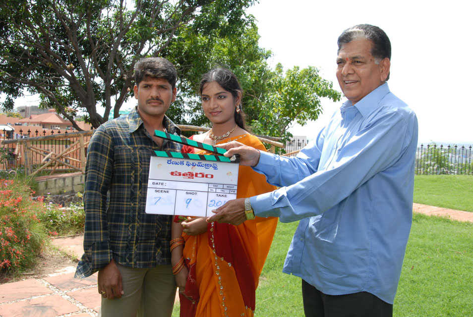 Uttaram Movie Launch | Tollywoodtv