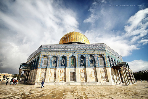 Islam's oldest building ~ Famous Tourism