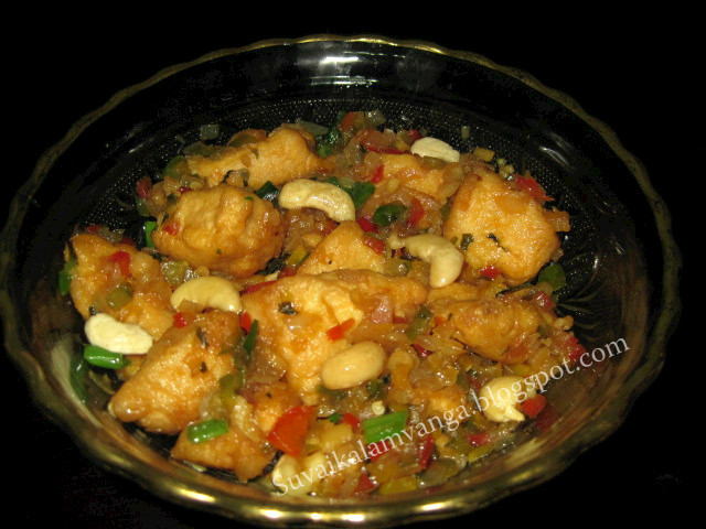 Suvaikalam Vanga: Kumba Chicken