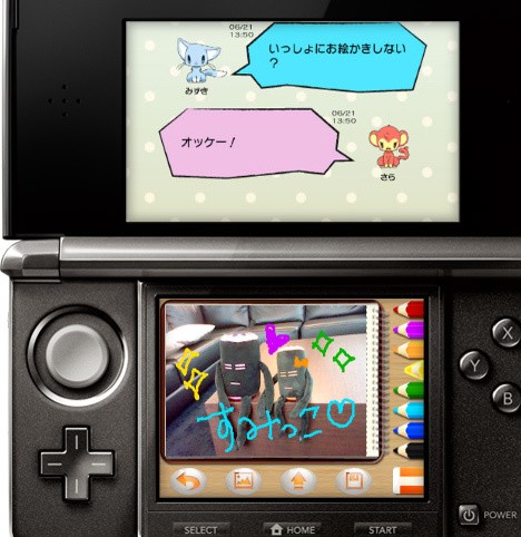 Nintendo 3DS receberá aplicativo de chat por voz e texto no Japão ...