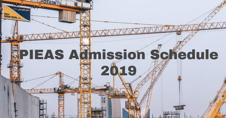 PIEAS ENTRY TEST SCHEDULE & DATES 2019 - Entry Test Information