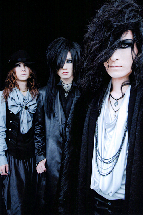 "9GOATS BLACK OUT" (Banda) | Visual shock