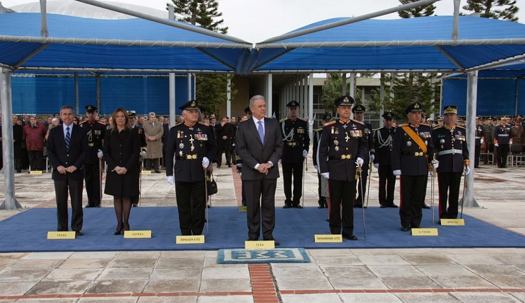 ΠΑΡΟΥΣΙΑ ΑΡΧΗΓΟΥ ΓΕΕΘΑ ΣΤΗΝ ΤΕΛΕΤΗ ΠΑΡΑΔΟΣΗΣ-ΠΑΡΑΛΑΒΗΣ ΚΑΘΗΚΟΝΤΩΝ ...