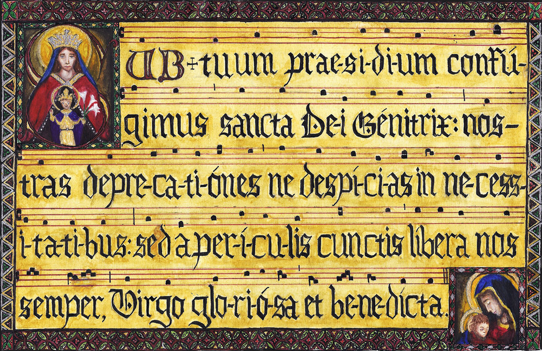 Thesaurus Precum: Sub Tuum Praesídium...