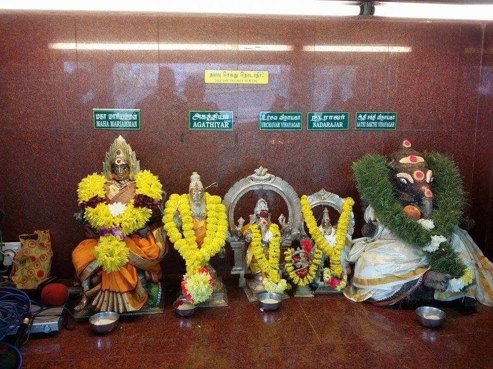 Siddha Heartbeat: AGATHIYAR AT THE SRI SAKTHI KARPAGA VINAYAGAR TEMPLE ...