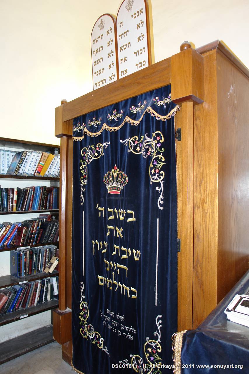 PEYGAMBER VE AİLELERİNİN MEZAR VE TÜRBELERİ: HZ DAVUT MEZAR TÜRBE FOTO