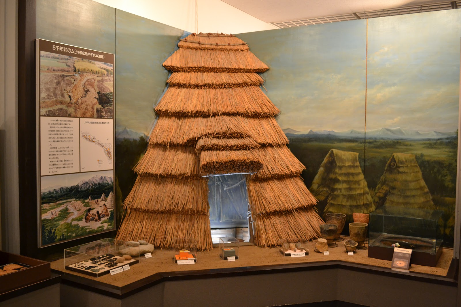 See Hokkaido: Obihiro Centennial Museum (帯広百年記念館)