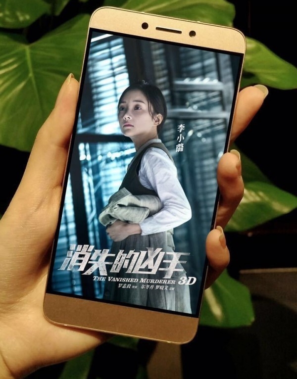 LeTV Max 2 lộ hình ảnh thiết kế ấn tượng | Đức Huy Mobile