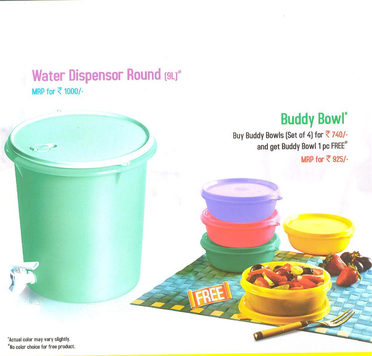 Tupperware Hyderabad / Vizag: Tupperware Flyer June 2012