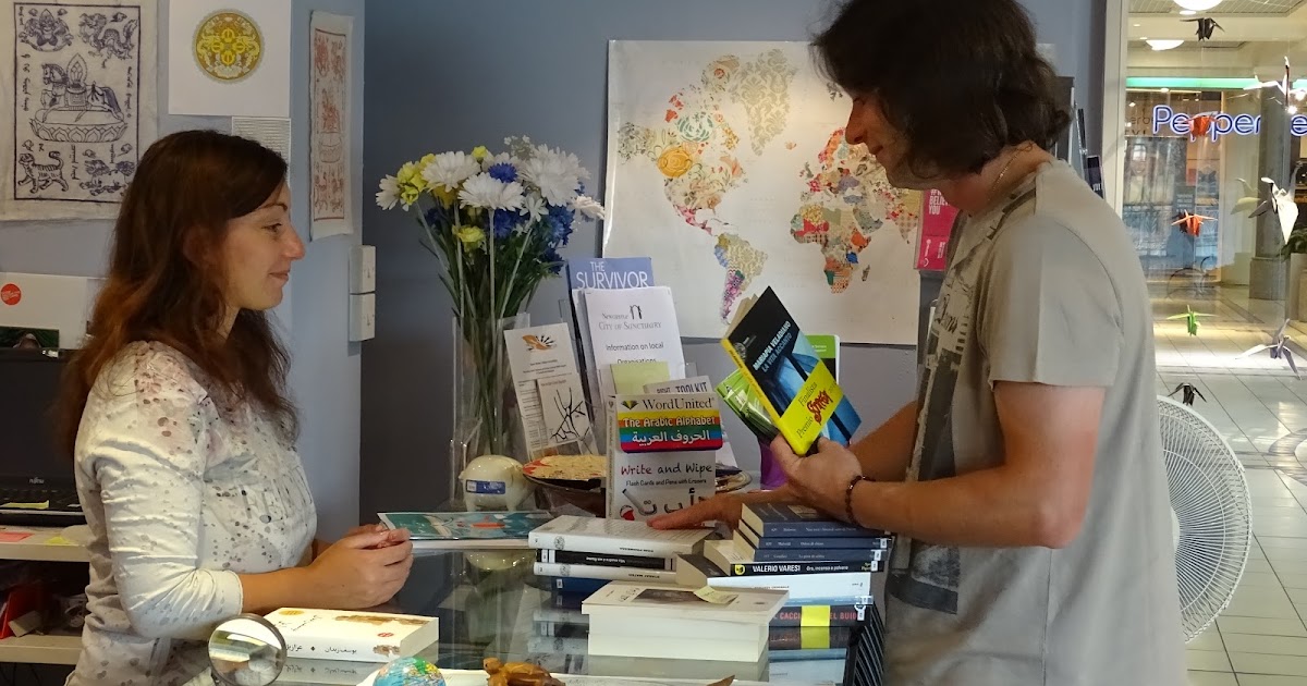 The Kittiwake Trust Multilingual Library: How to Use a Multilingual Library