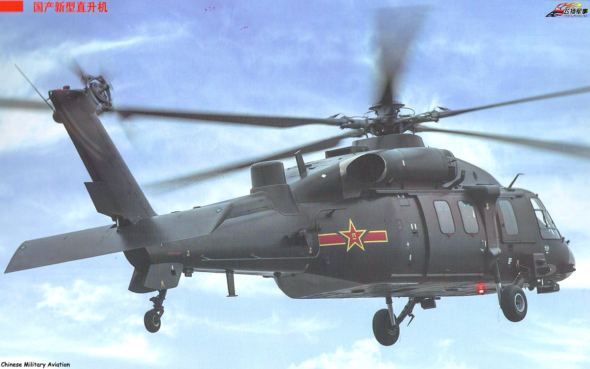 Chinese Military Aviation: Helicopters III