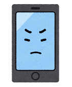 いろいろな表情のスマートフォンのキャラクター | かわいいフリー素材集 いらすとや