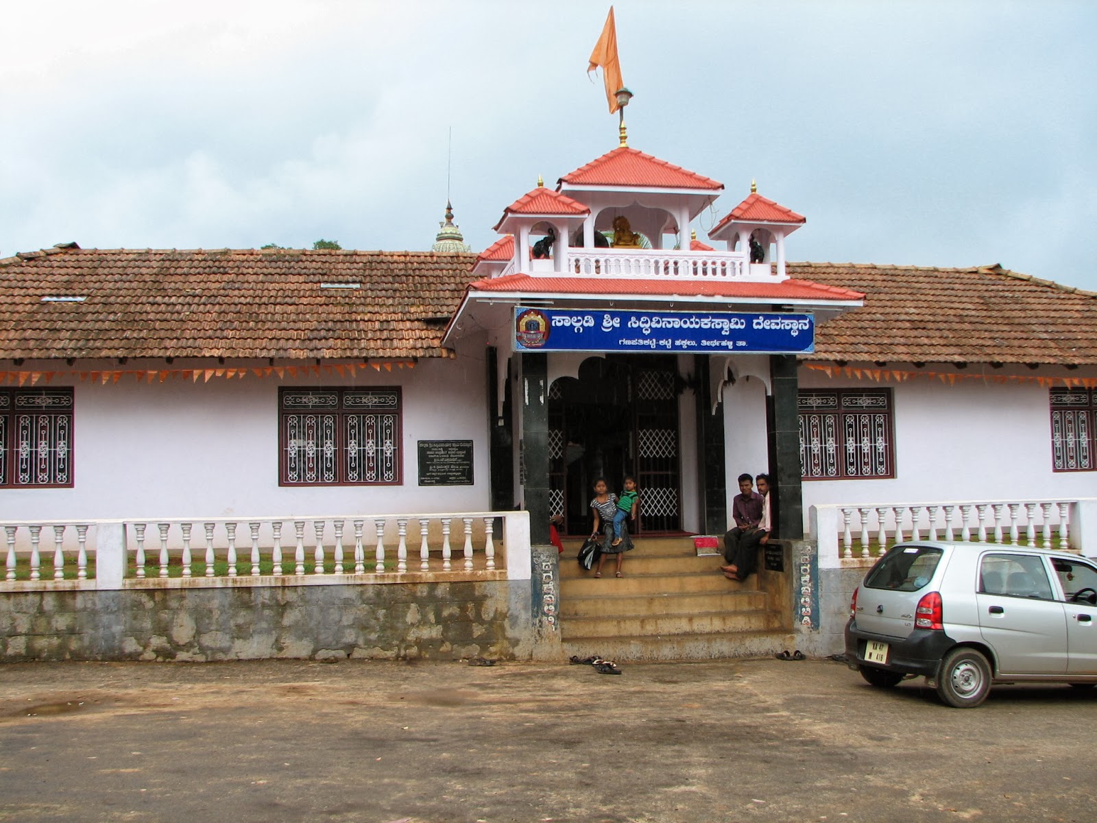 Tourism and Environment: Drive through the Hills of Karnataka ...