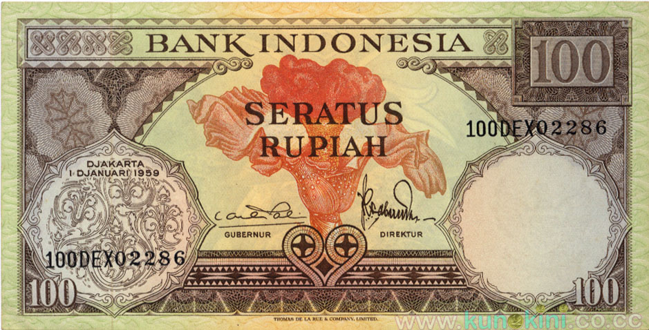 1st SITUS JUAL BELI UANG KUNO INDONESIA: Seri Bunga 1959