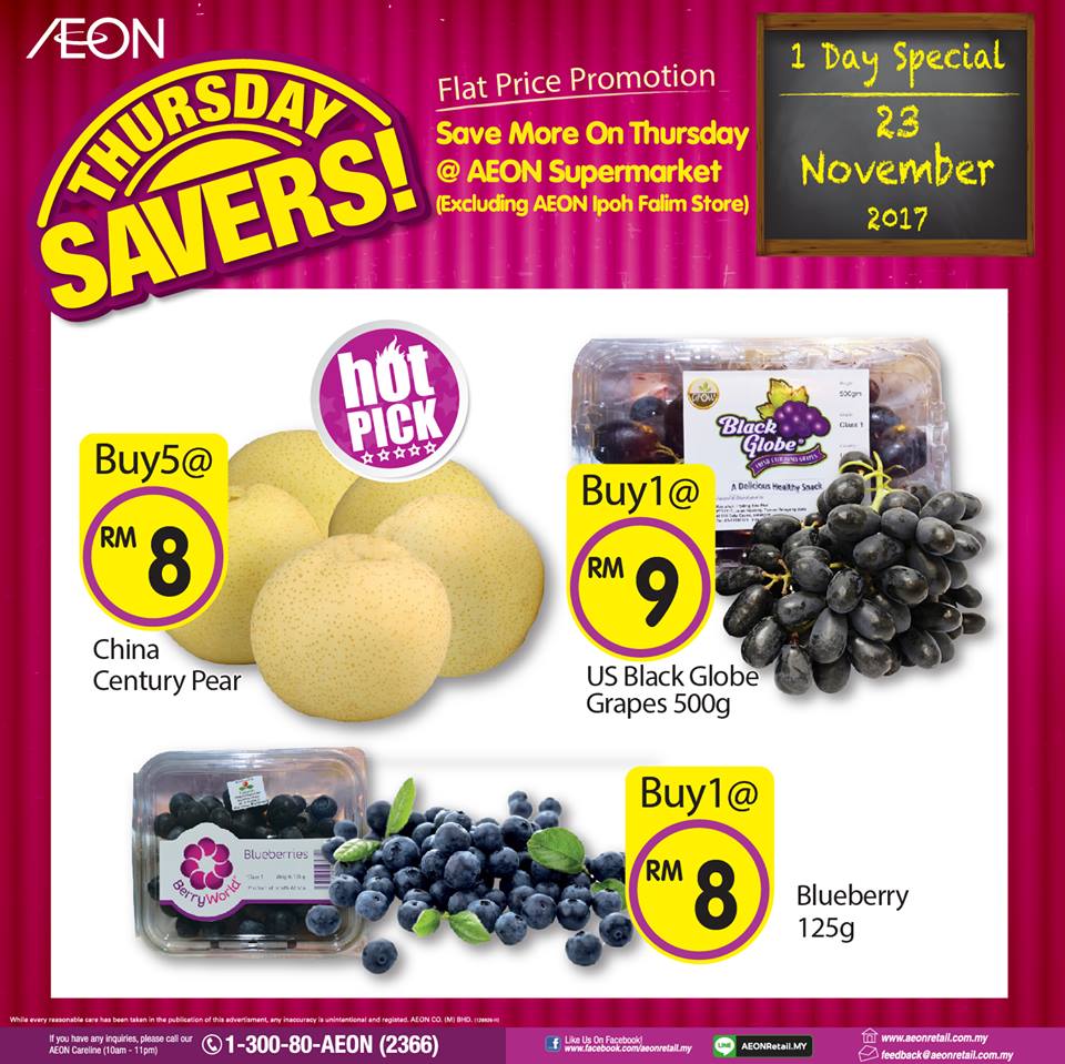 AEON 最新4天大减价！食用油、香米、水果等等都有折扣！ - Leesharing