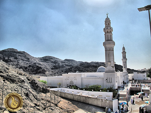 Madina Ziarat: ZIARAT