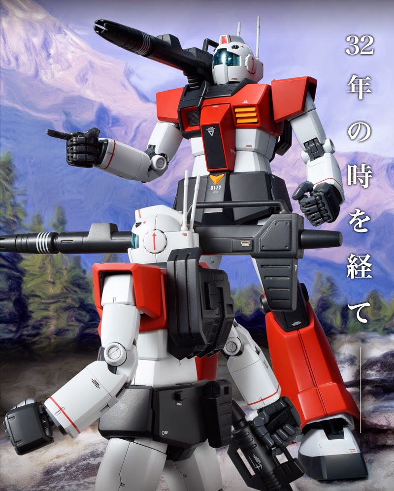 GunPla Lineup August 2015