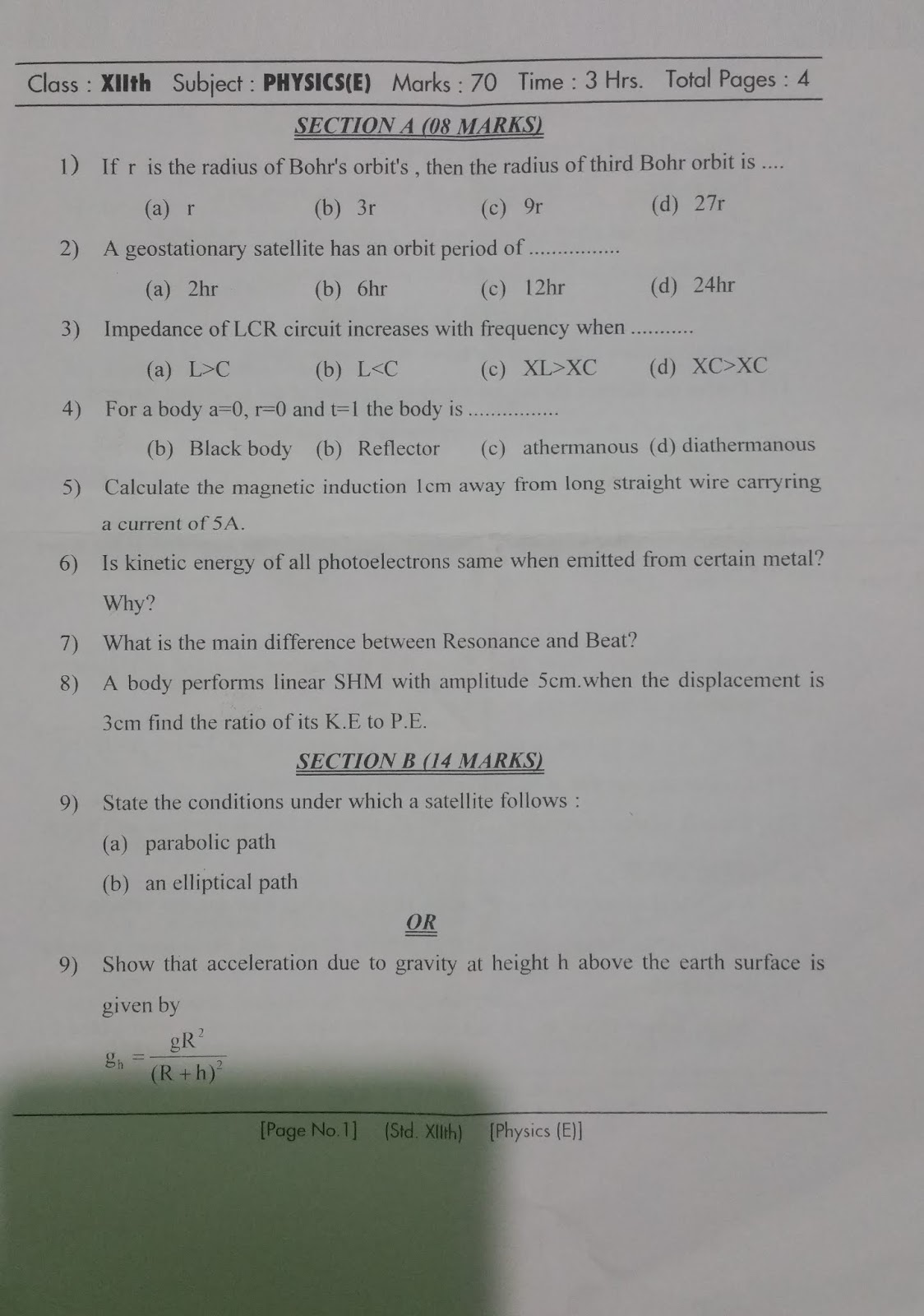 MAHARASHTRA BOARD HSC (SCIENCE) PAPER PATTERN 2019: 2019