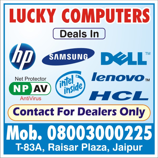 lucky computers