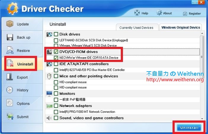 Driver Checker – 驅動程式怎麼備份？ 有它在一鍵搞定!! ~ 不自量力 の Weithenn