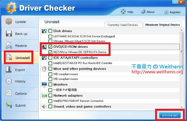 Driver Checker – 驅動程式怎麼備份？ 有它在一鍵搞定!! ~ 不自量力 の Weithenn