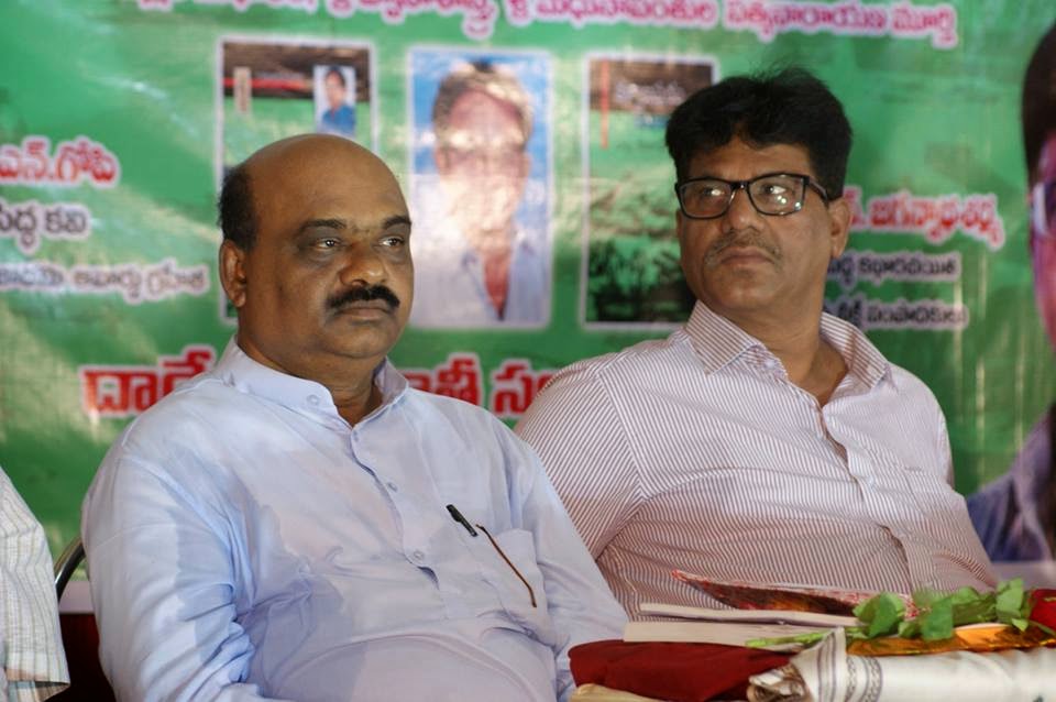 Datla Devadanam Raju దాట్ల దేవదానం రాజు