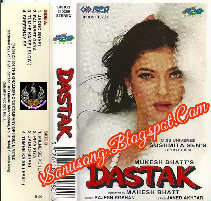 Its All About Kumar Sanu: Dastak (1996)