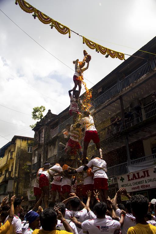 Mumbai Daily: Dahi Handi