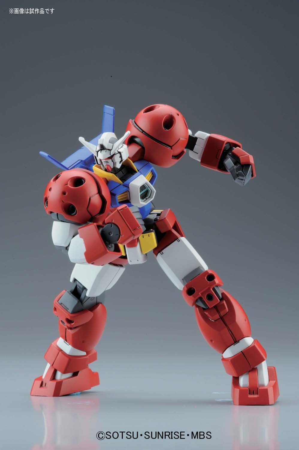 GUNDAM GUY: HG 1/144 Gundam AGE-1T Titus - New Image