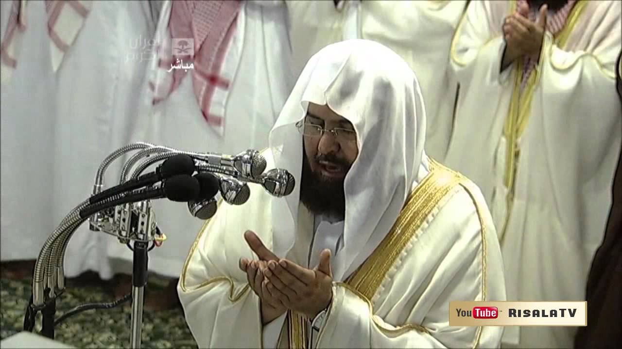 Doa Qunut Lengkap Dengan Terjemah Beserta Pelafalan Yang Benar ~ Amalan ...