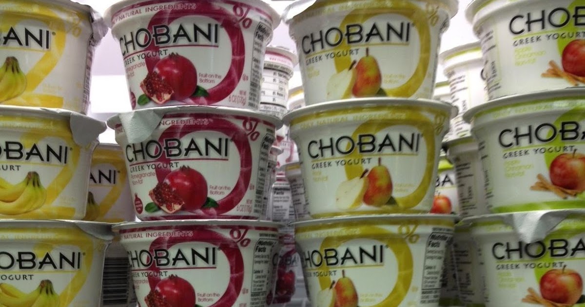 Tantalizing Trademarks™: Chobani Files Frozen Yogurt-Related Trademark ...