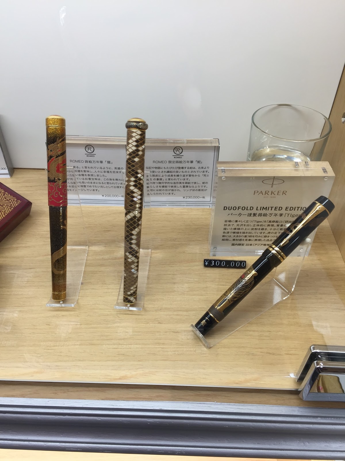 Vancouver Pen Club: June & Bart's Japanese Pen Store Adventures!