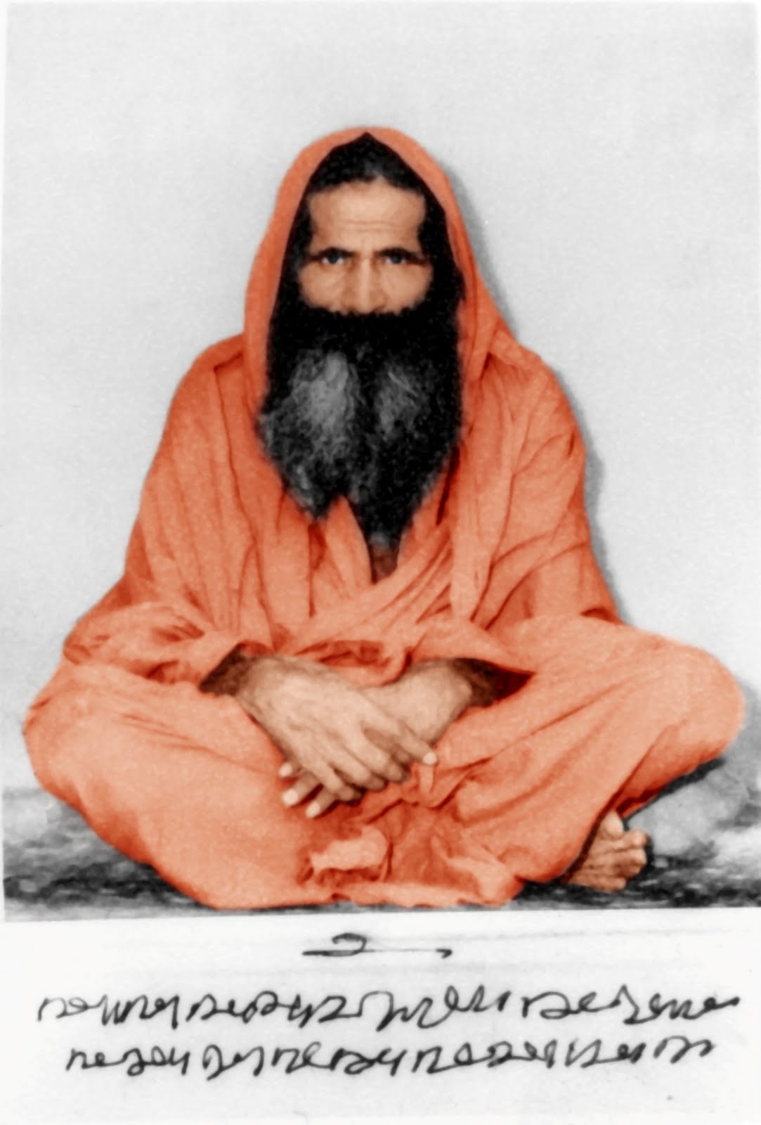 Sadhguru Appa Paithiyam Swami: June 2011