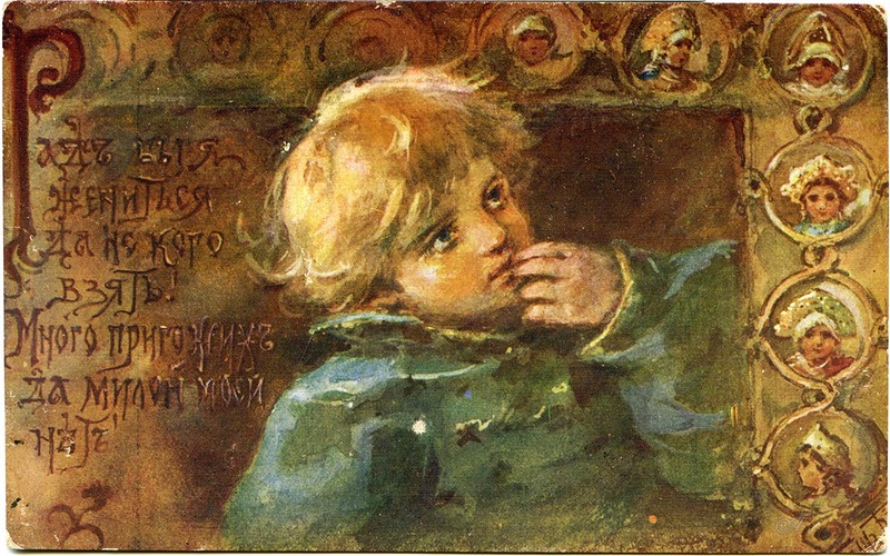 Alenquerensis: Elizabeth Bem (1843 -1914) Artista Russa - Elizabeth Bem ...