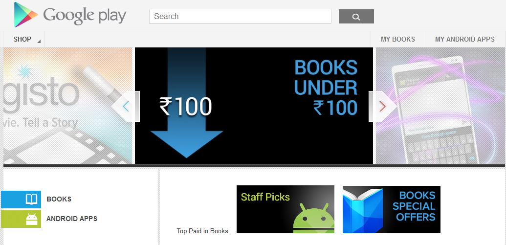 GOOGLE PLAY STORE BOOKS IN INDIA