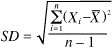 A Study of Estimates of Sigma in Small Sample Sizes | Process News