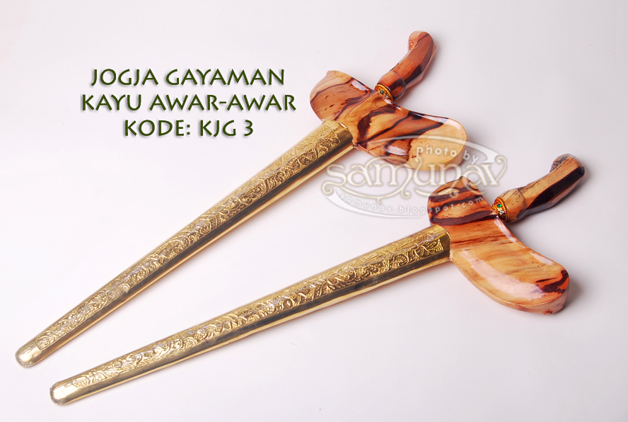 TOKO SAMUNAV: KERIS GAYA JOGJA SOLO LADRANG DAN GAYAMAN