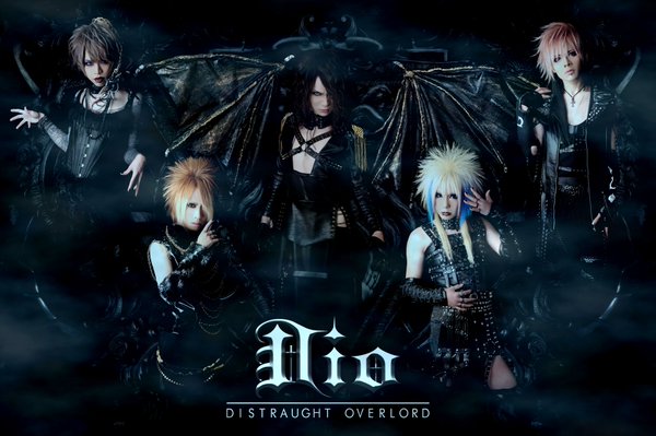 Visual-Eroguro-Kei: Dio Distraught Overlord