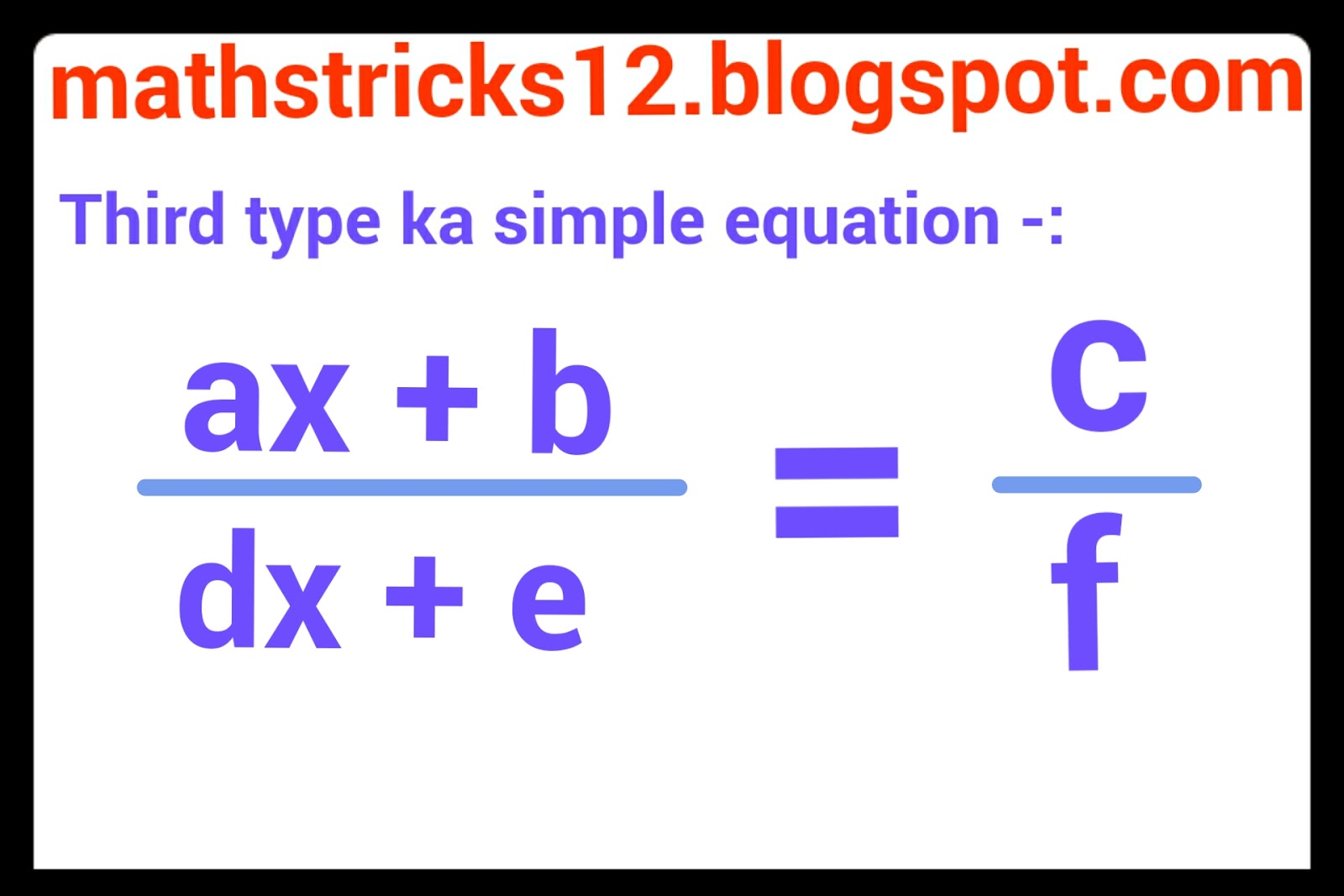 Simple Equation Ko Tricks Se Kaise Kare Part 2 Hindi Maths Tricks In simple-equation-ko-tricks-se-kaise-kare-part-2-hindi-maths-tricks-in