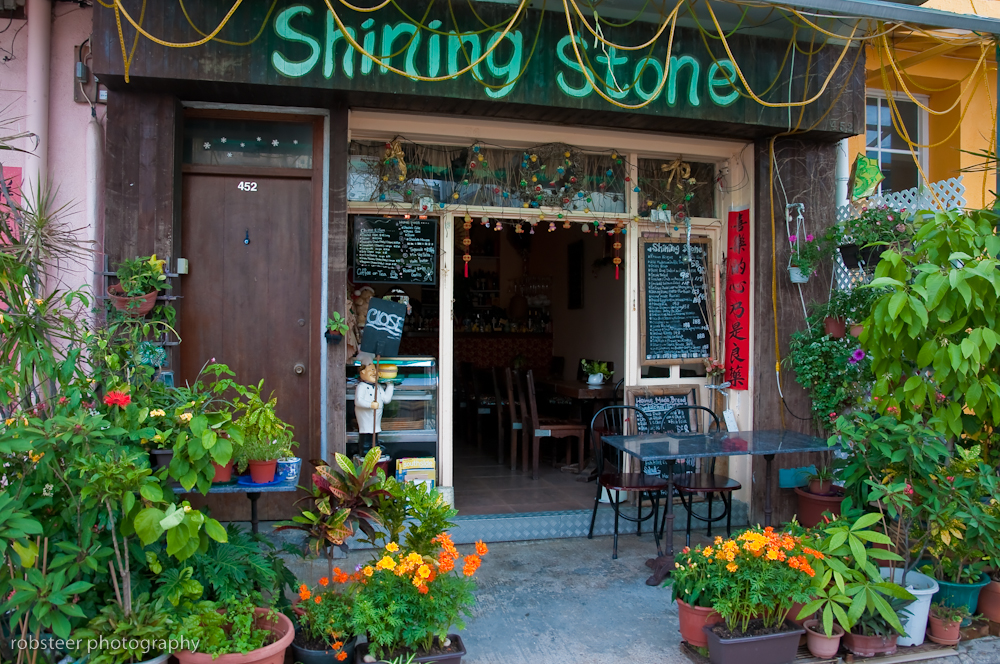 The Travels of Lob: 5 Days in Shek O