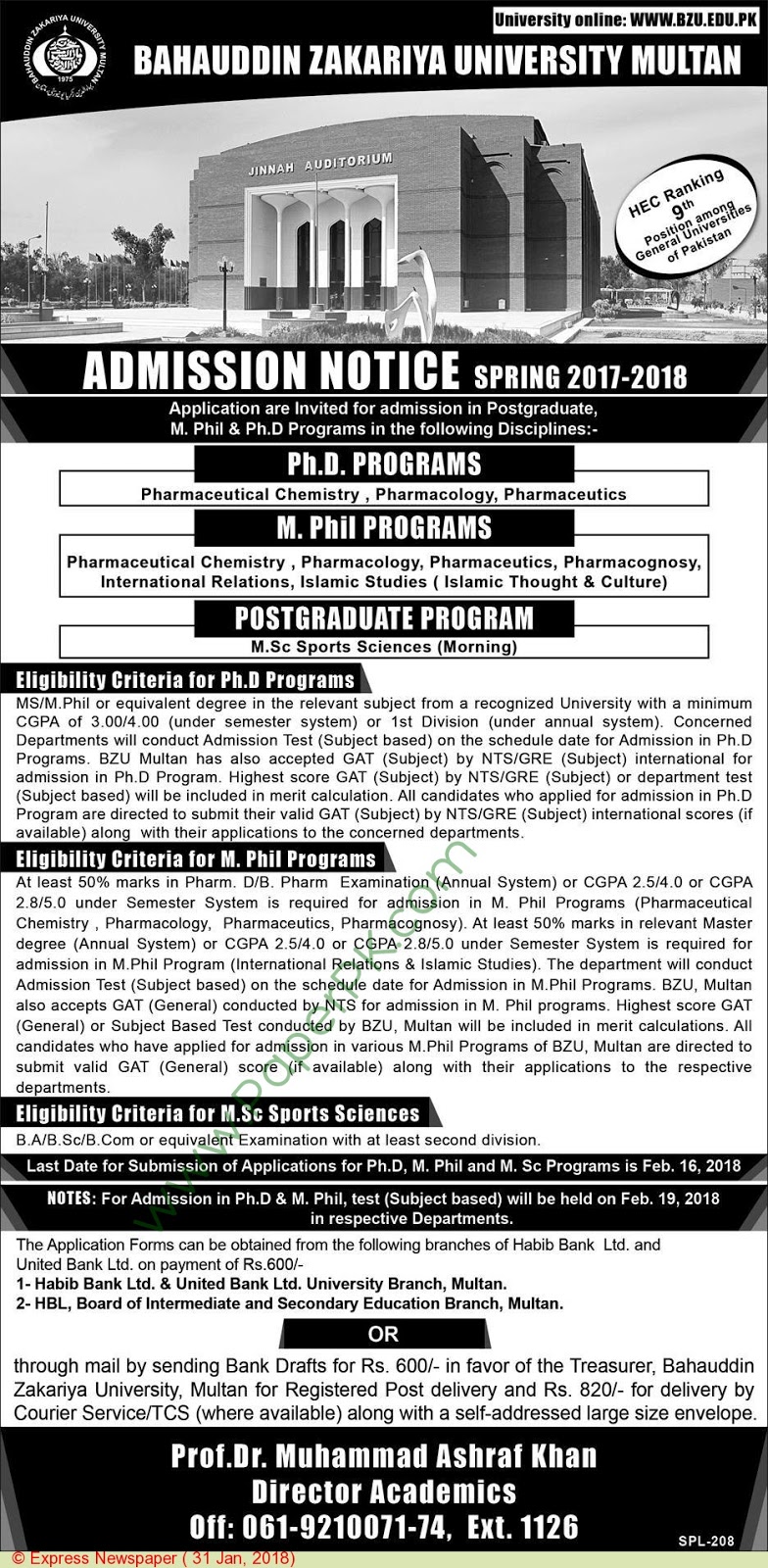 Bahauddin Zakariya University Multan Admissions Spring 2018 - Computer Zila