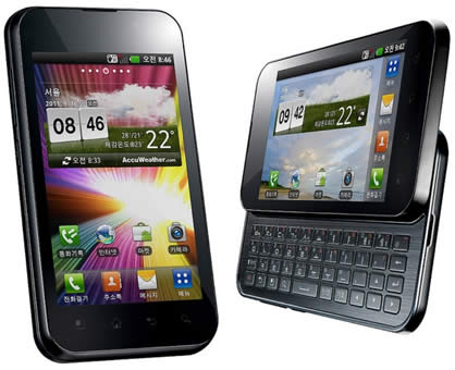 Celulares: LG Optimus Q2, un nuevo Android con Dual Core