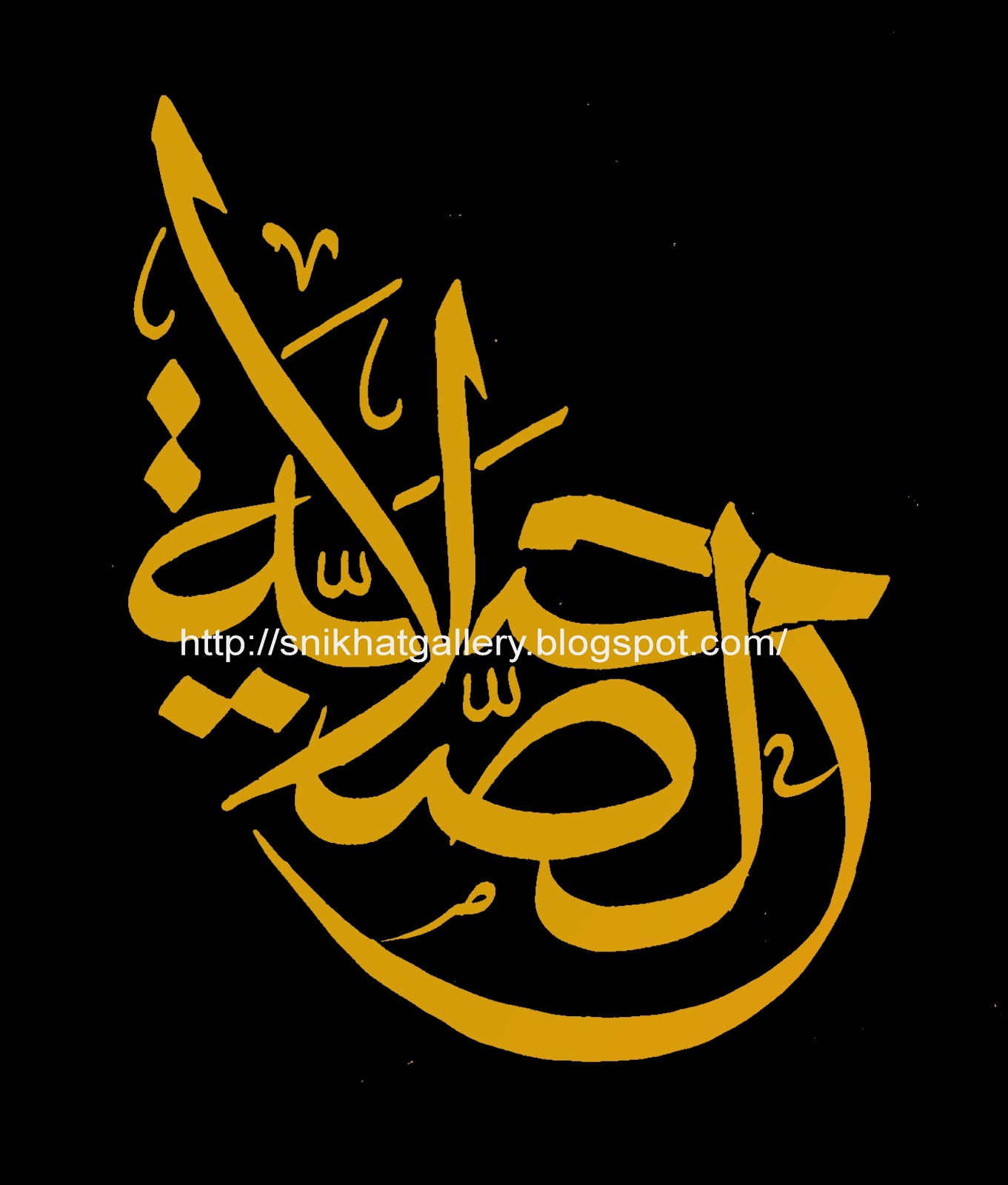 S.N.I KHAT GALLERY: Lakaran Logo